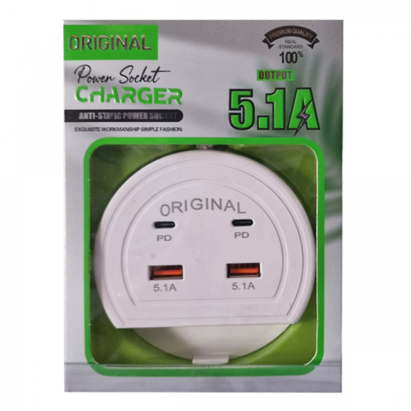 Βάση Φόρτισης με 2 Θύρες USB 5.1A και 2 Θύρες Type-C PD | Klikit.gr